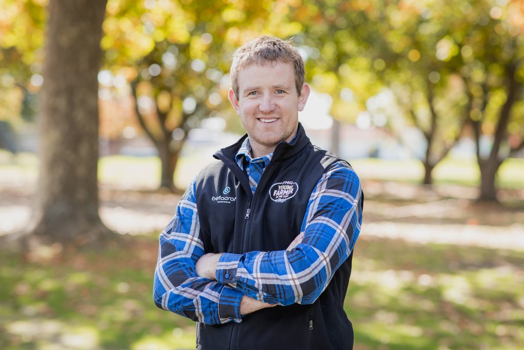 FMG Young Farmer of the Year: Who will it be? - Young Country